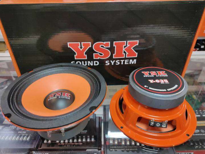 ลำโพงมิดโล เสียงกลาง 6 นิ้ว YSK - Y635 กระดาษส้ม เสียงกลางชัด พุ่งไกล ...