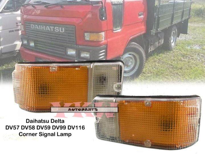 Daihatsu Delta DV57 V57 DV58 V58 DV59 DV99 V99 DV116 1985 Corner Lamp ...