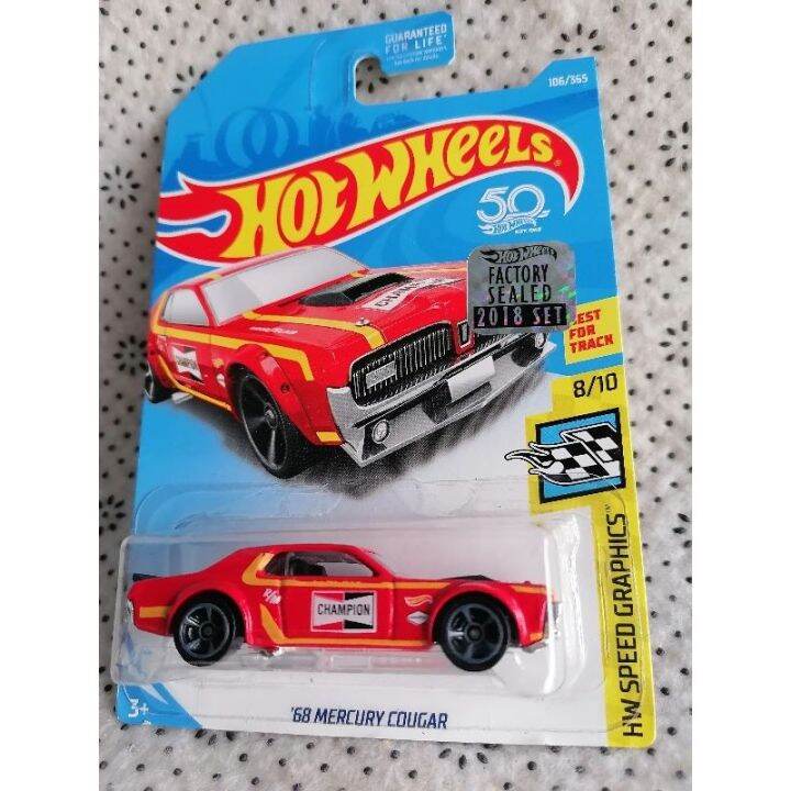 HOT WHEELS SPEED GRAPHICS | Lazada PH