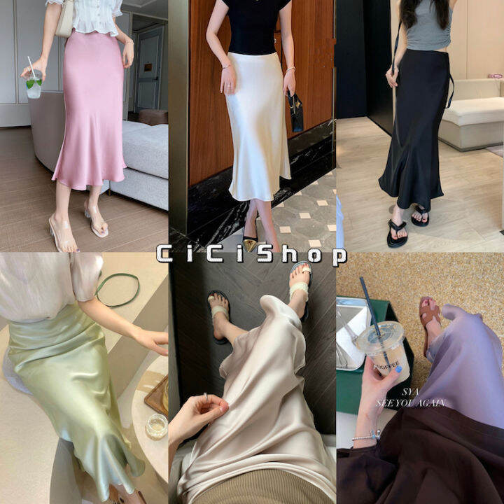 Cici(2312)กระโปรงยาวสีพื้น ทรงหางปลาผ้าซาติน ดีเทลเอวยางยืด สไตล์เกาหลี ...
