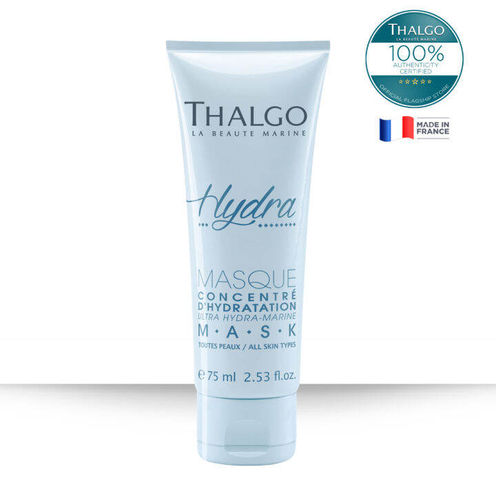 Thalgo Ultra Hydra-Marine Mask (Hydra) 75ml | Lazada