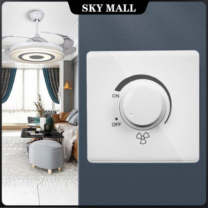 Ceiling Fan Speed Control Switch Ceiling Fan Controller Wall Switch ...