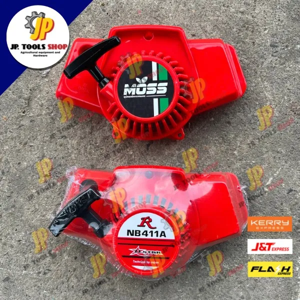 ฝาสตาร์ท ชุดสตาร์ท เครื่องตัดหญ้า Robin NB411 ‼️เขี้ยวปิเนียม‼️ ...