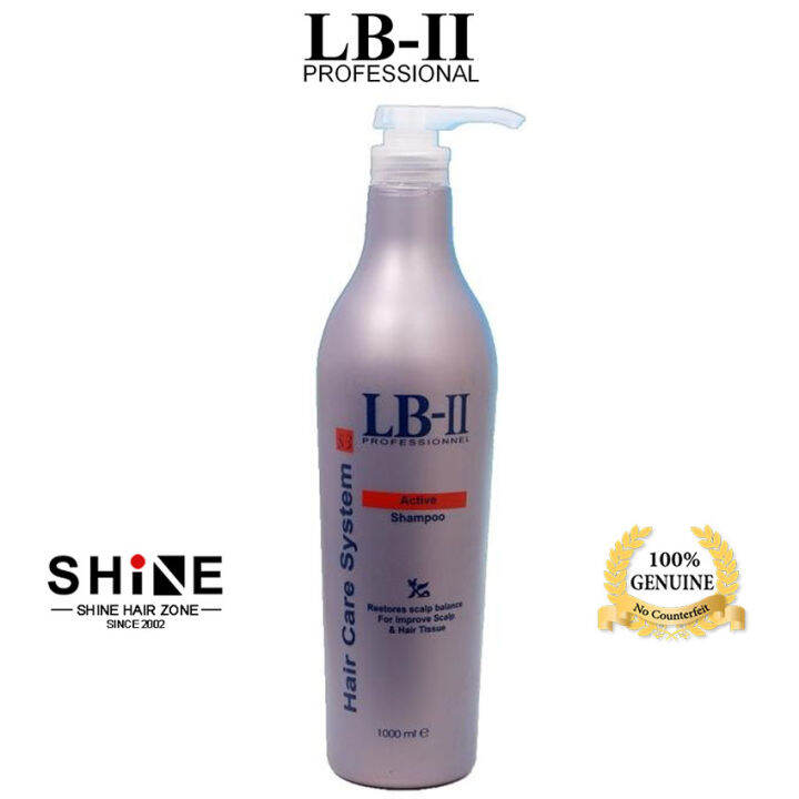 LB II Active Shampoo Prevent Hair Loss 1000ml | Lazada
