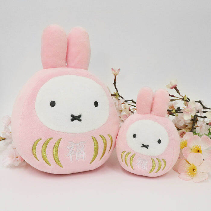 Japan miffy Miffy Rabbit Damofu Beans Lucky Doll Pendant spot. | Lazada PH