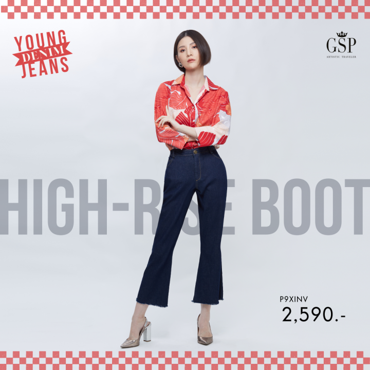 กางเกงยีนส์ กางเกงผู้หญิง GSP ANKEL LENGTH MAGIC DENIM JEANS กางเกง ...