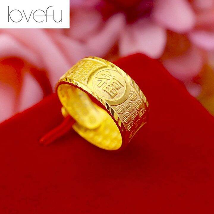 Pure Real 18k Saudi Gold Pawnable for ment Ring Men's Lucky Longevity ...
