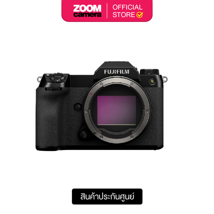 Fujifilm Medium Format Camera GFX 100S (Body) ประกันศูนย์ | Lazada.co.th