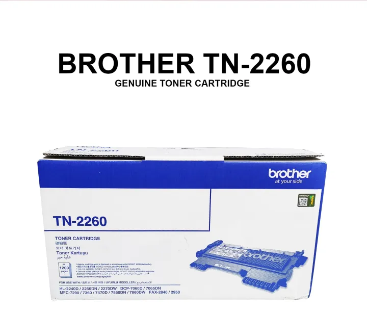 Brother TN-2260 Original Toner Cartridge | Lazada PH
