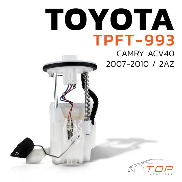 ปั๊มติ๊ก พร้อมลูกลอย ครบชุด TOYOTA CAMRY ACV40 2AZ - TPFT-993 - TOP ...