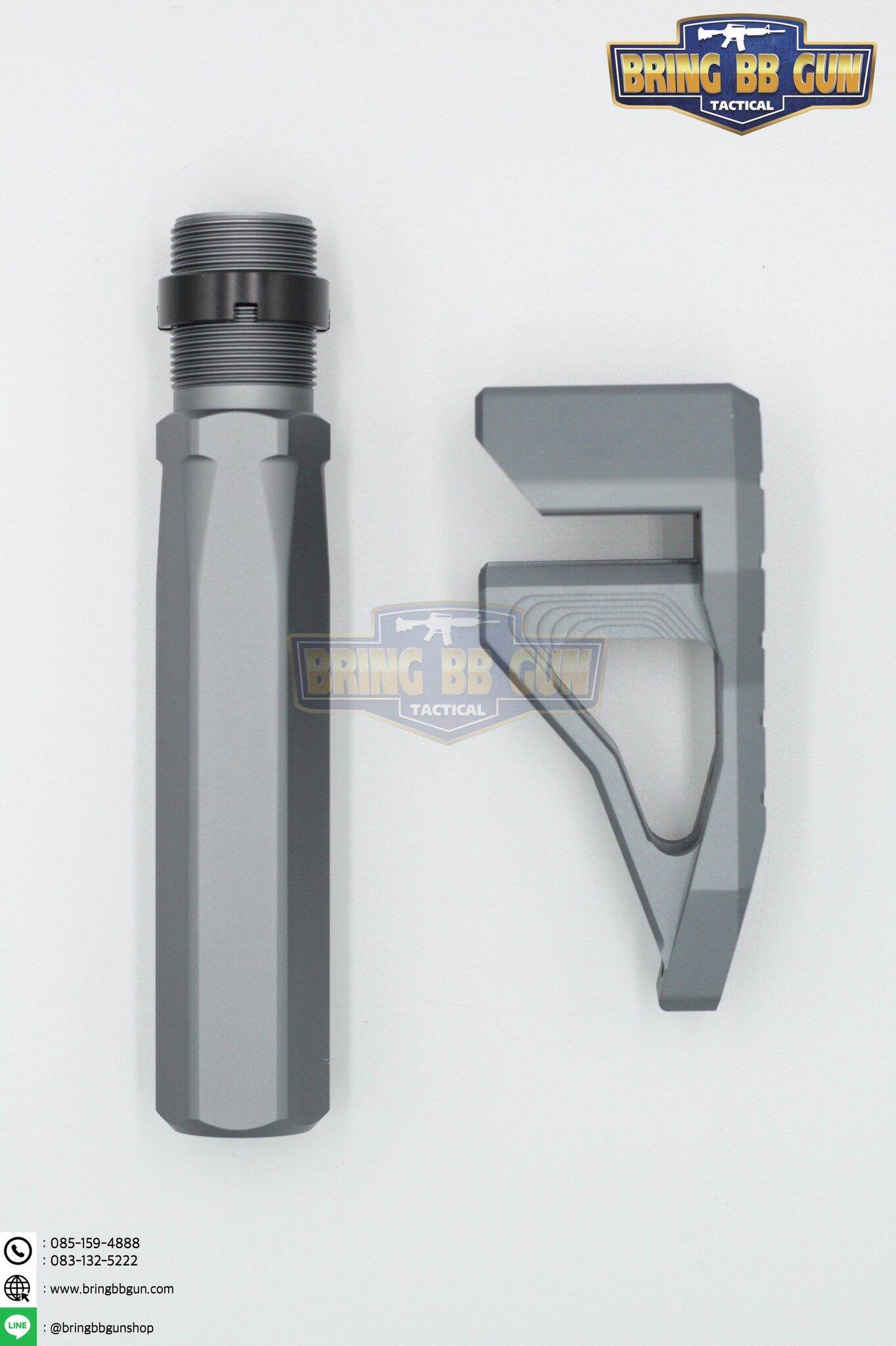 ชุดท้าย Phase 5 รุ่น Mini Stock (Phase 5 Universal Mini Stock for M4 ...