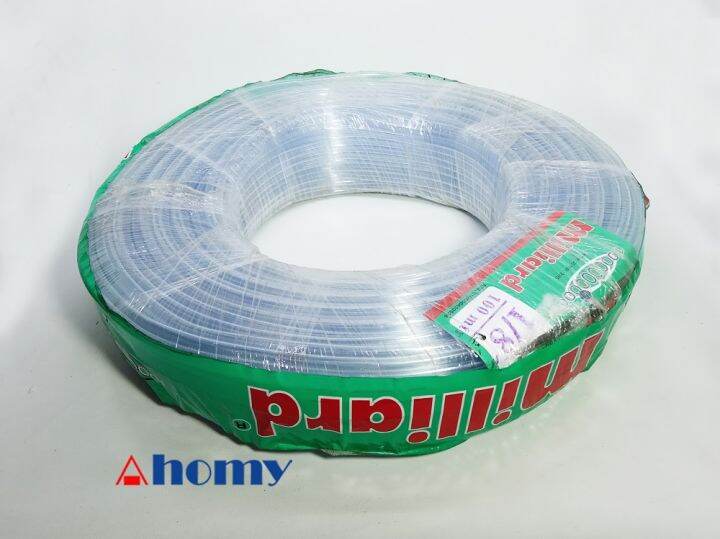 1 roll (100m) selang transparan (TR) 1/8” pvc milliard | Lazada Indonesia