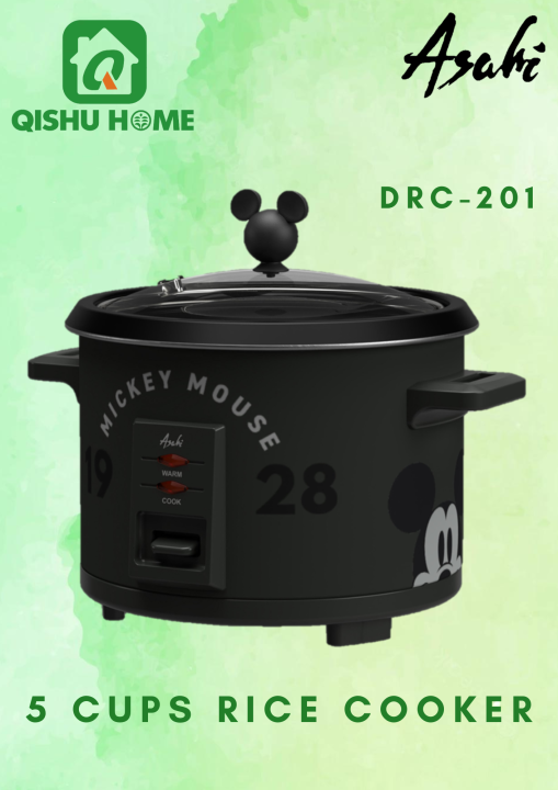 Asahi Disney 5 cups Rice Cooker Black DRC-201 | Lazada PH
