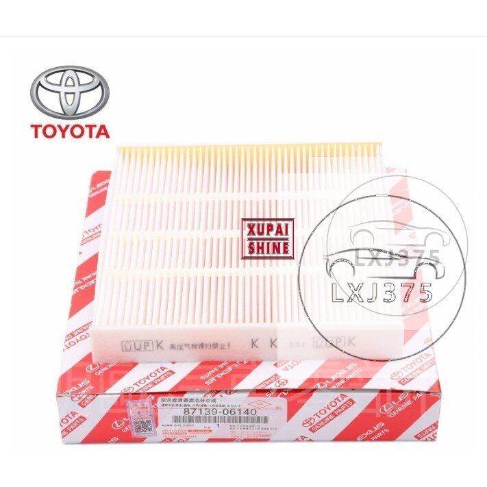 Xps AC Cabin Filter for Toyota Vios Yaris Gen2/3/4 Altis Fortuner ...