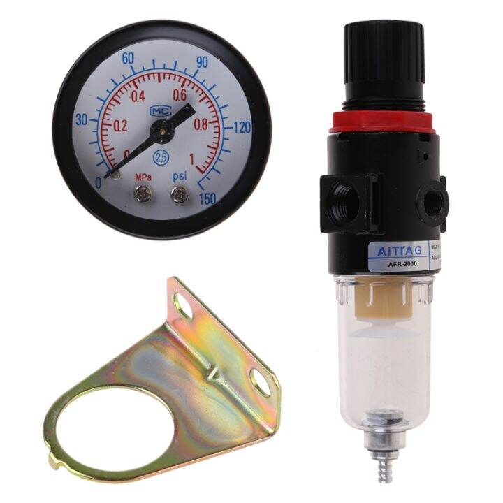 AFR-2000 Airbrush Compressor Pressure Regulator Water Trap Filter Water ...