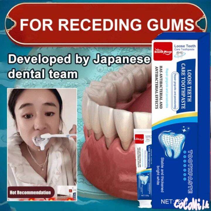 South Moon Teeth Seam Repair Gum Atrophy Prevention Loose Teeth Gum ...