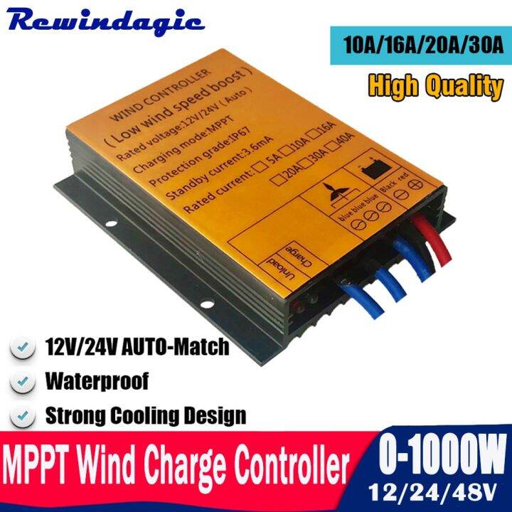 100-1000W Wind Controller 12V 24V 48V Water Proof MPPT Rectifier Brake ...