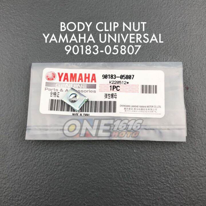 YAMAHA GENUINE BODY CLIP NUT SPRING 90183-05807 FOR YAMAHA MOTORCYCLES ...