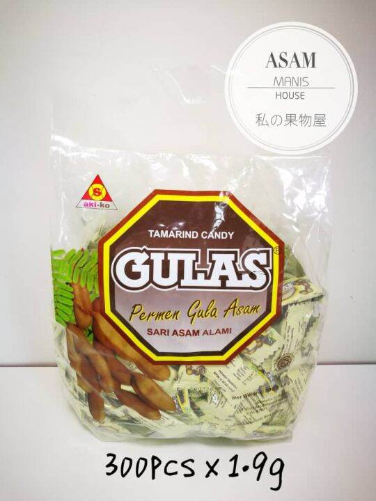 GULAS Tamarind Candy 300's | Lazada