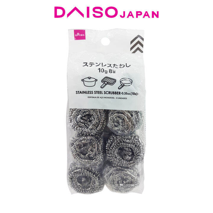 Daiso Steel Sponge 8PCS | Lazada PH