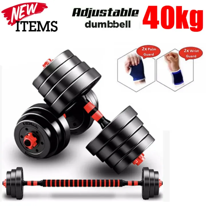 40KG - 2in1 Dumbell Set Men and Women Fitness with Long Bar 40cm with ...
