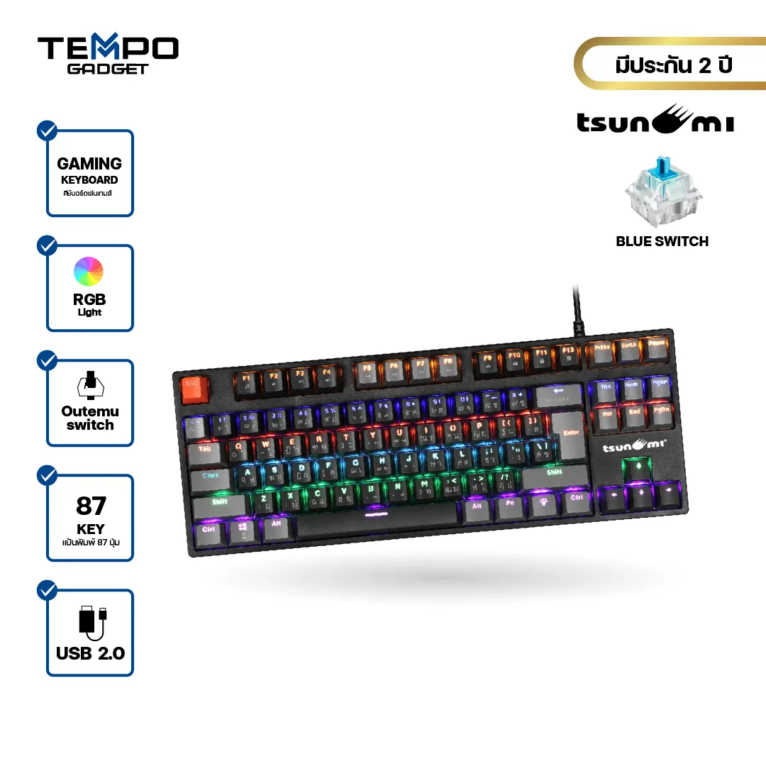 TSUNAMI OUTEMU MK-04 KEYBOARD MECHANICAL GAMING KEYBOARD เทา BLUE ...