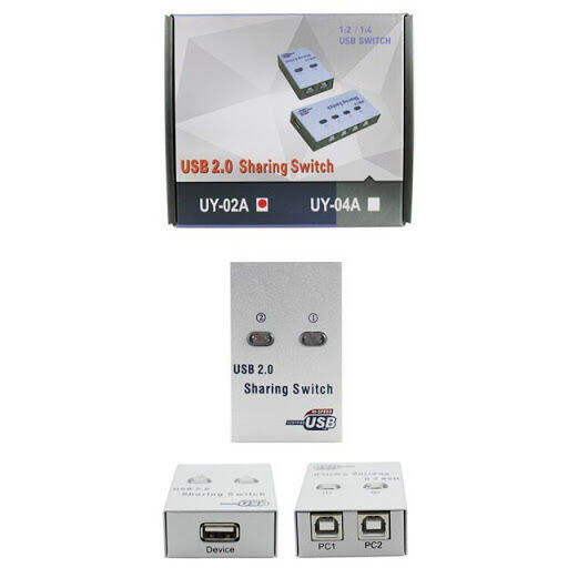 Usb 2.0 sharing switch UY-04a | Lazada.co.th