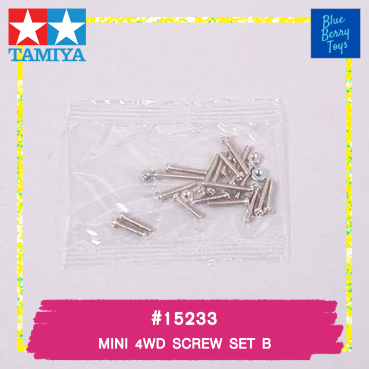 TAMIYA 15233 GP.233 MINI 4WD SCREW SET B รถของเล่น ทามิย่า ของแท้ ...