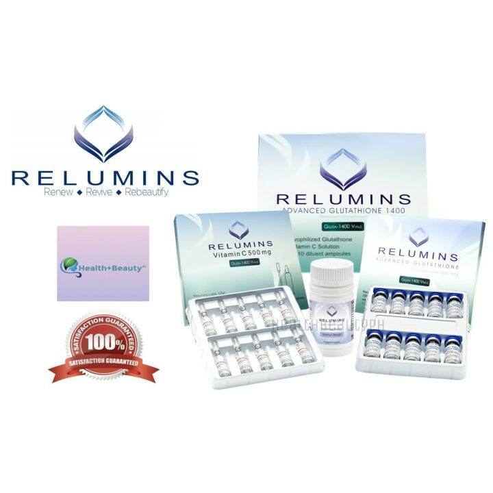 Relumins Advanced Glutathione IV 1400mg with Vitamin C and BOOSTER (10 ...