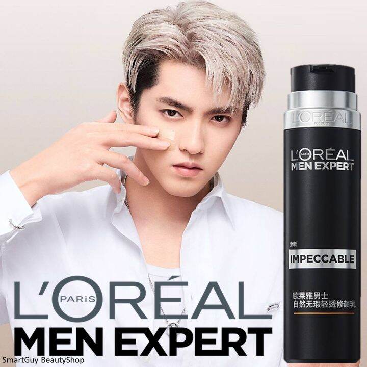 L’Oreal Men Expert Impeccable BB Cream 50ml บีบีครีมเนื้อบางเบาสำหรับ ...
