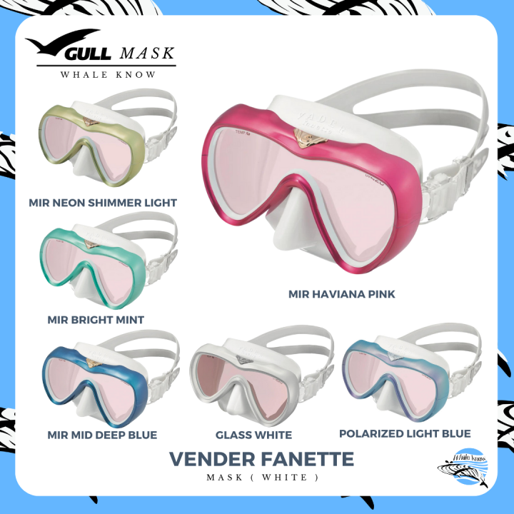 Gull Vender Fanette Mask ซิลิโคลนสีขาว | Lazada.co.th