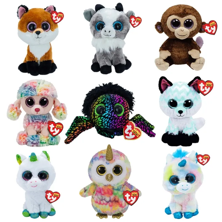 ¤ Ty Beanie Boos Big Eyes 6 quot; 15 cm Fox Spider Poodle Owl Monkey ...