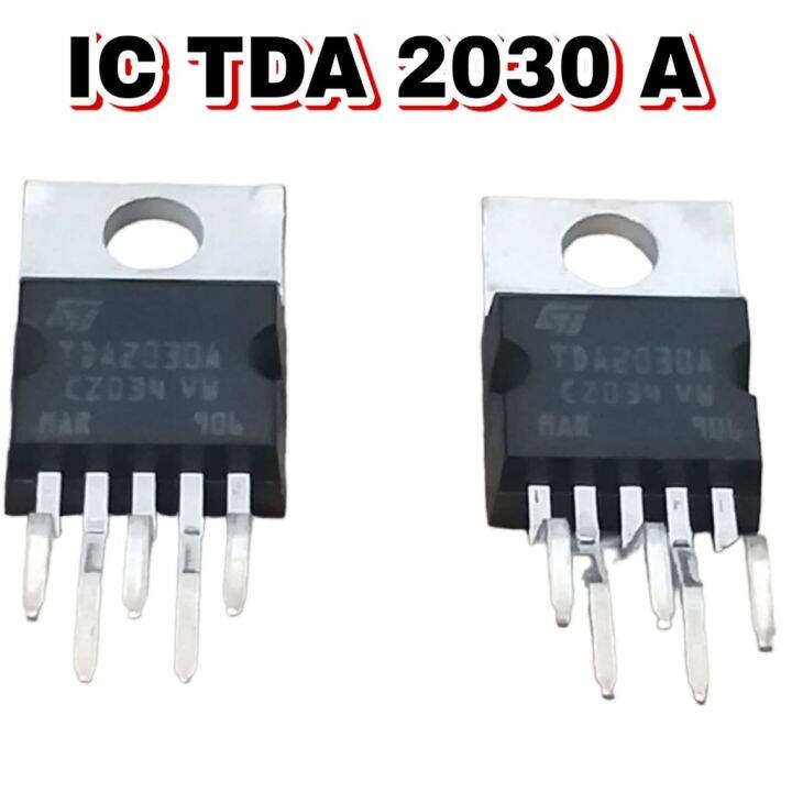 IC TDA 2030 A | Lazada Indonesia