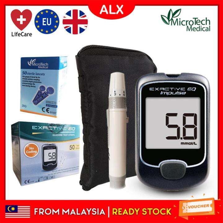 ALX Malaysia EXACTIVE EQ Impulse Blood Glucose Meter + 50 Strips + 50 ...
