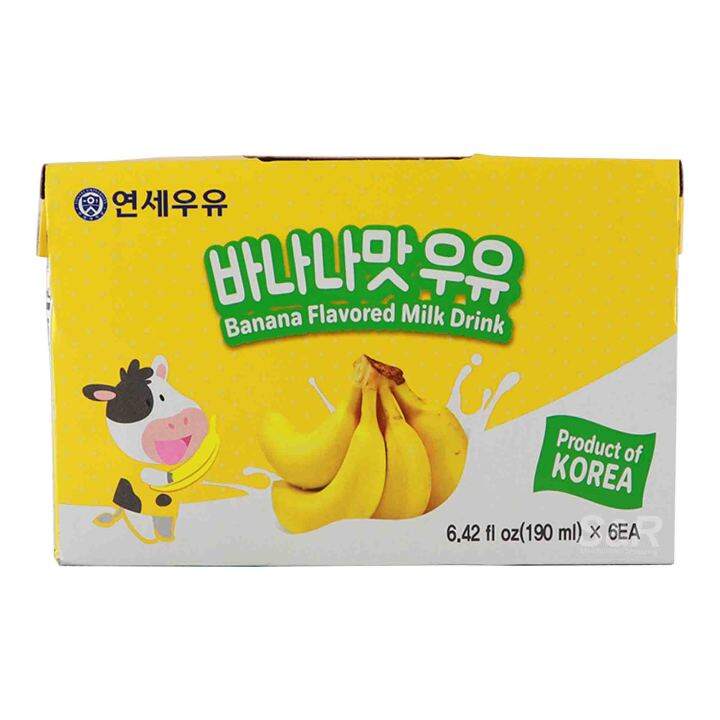 Yonsei Banana Milk 6pcs | Lazada PH