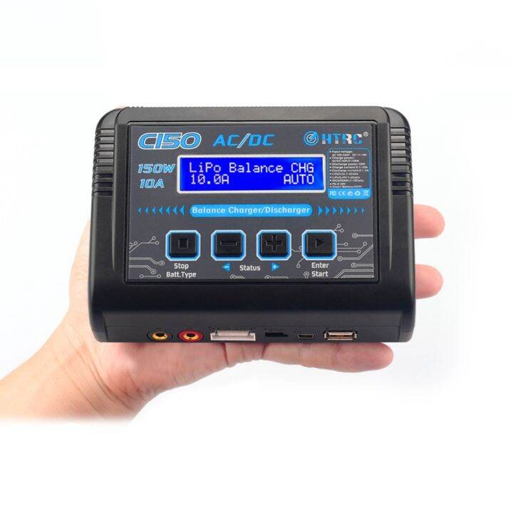 HTRC C150 150W 10A AC/DC Balance Charger Discharger for 1-6S LiPo ...