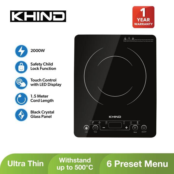 Khind IC1600 Induction Cooker 2000W Touch Control Ultra Slim(bubble ...