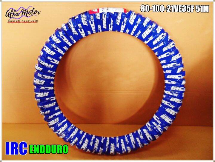 "IRC" ENDURO MOTORCROSS TIRE size 80-100-21 model VE 35 F 51M #ยางนอก ...