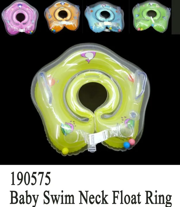Pool Inflatable Baby Swim Neck Floater Ring SOLD PER PIECE [Funcmart ...