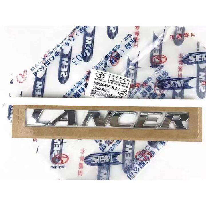 Mitsubishi Lancer ORIGINAL logo emblem | Lazada PH