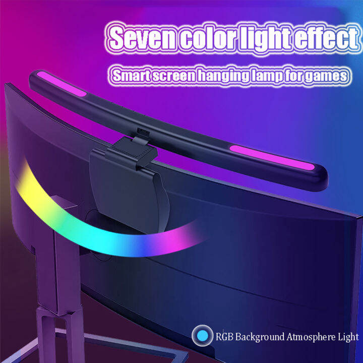 USB Stepless Dimming Screen Hanging Light Curved Screen Monitor Light ...