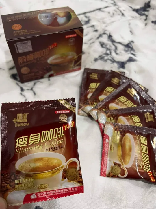 ORIGINAL Lishou Slimming Coffee in BOX (ADVANCE STRONG) (15 sachets/box ...