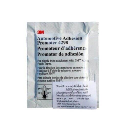 3M 4298 น้ำยารองพื้น แบบซอง Automotive Adhesion Promoter | Lazada.co.th