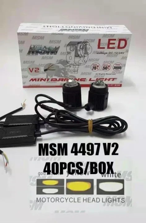 MSM Mini Driving Light V.2 (Yellow / White / Yellow +White ) | Lazada PH