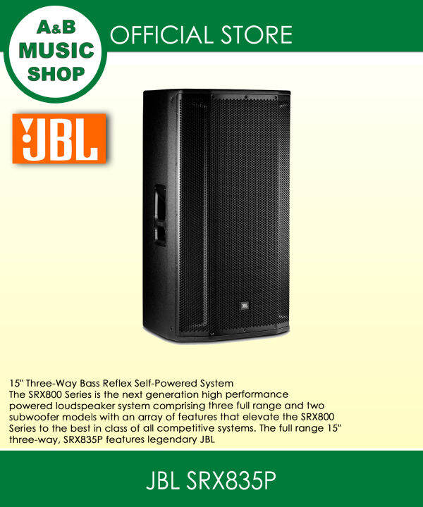 JBL SRX835P | Lazada PH