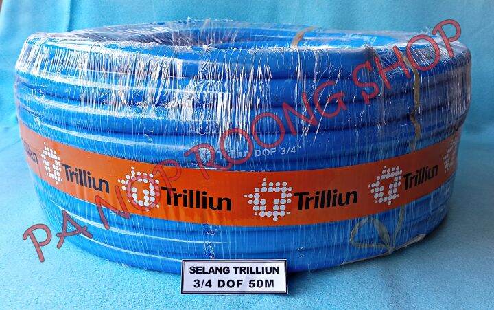 SELANG 3/4 TRILLIUN DOF 1 ROLL ( 50 METER ) | Lazada Indonesia