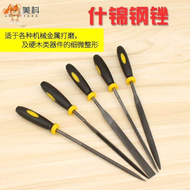 Knife steel file triangle assorted file woodworking grinding tool large ...
