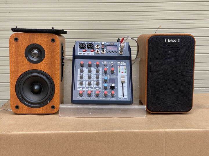 Dàn âm thanh 2.0 MaxFe - Combo dành riêng cho quán café, nhà hàng, quán ...