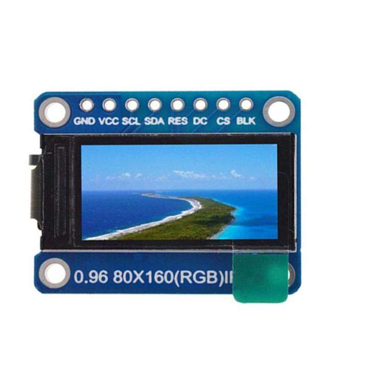 Yangs For Arduino Diy 8 Pin 0 96 Inch St7735 Ips Spi Hd 65k Ic Lcd