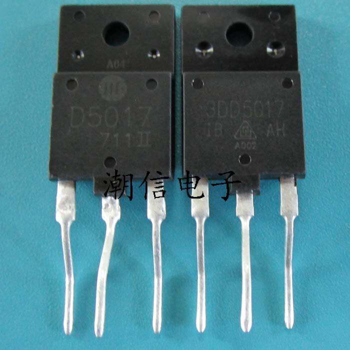 10cps D5017 3DD5017 2SD5017 | Lazada.co.th